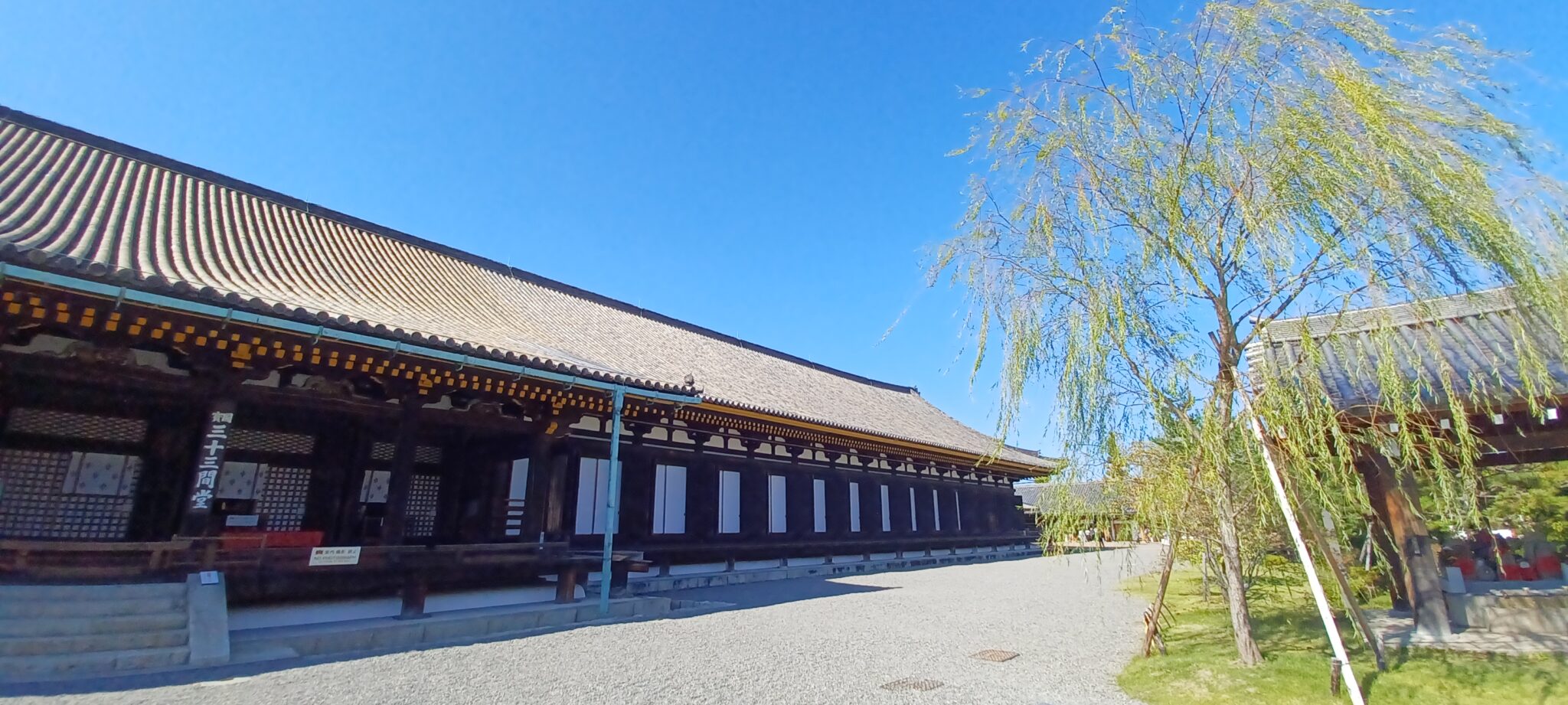 Sanjusangendou-temple | The hidden gems in Kyoto